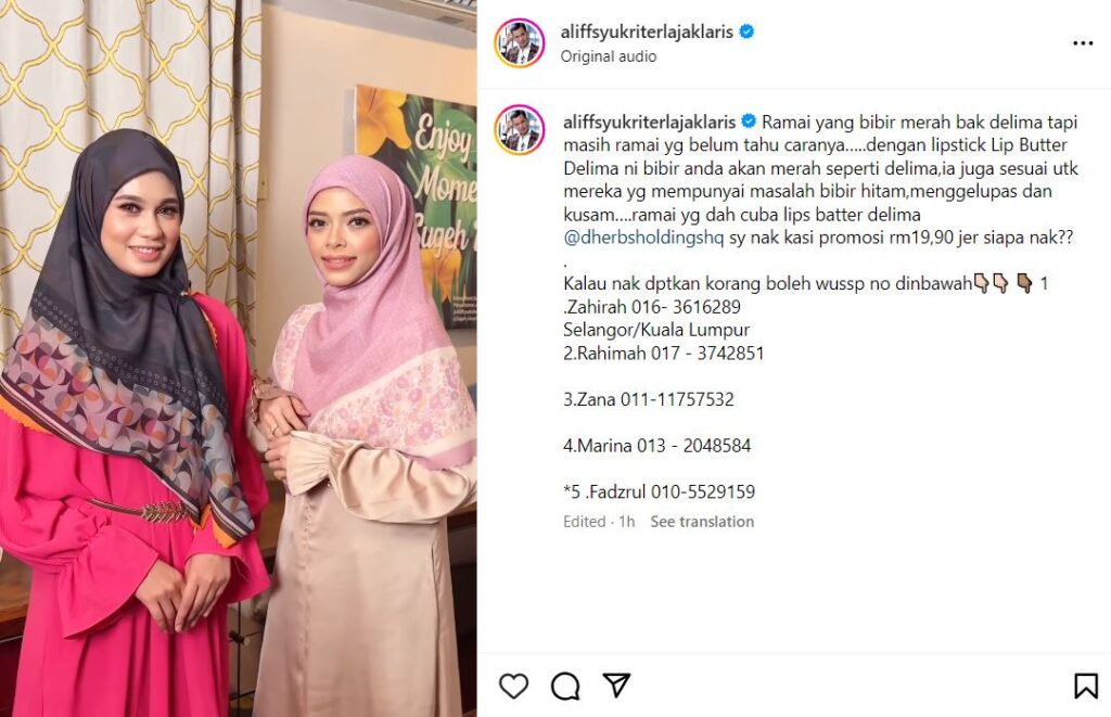 "Bagi Free Pon Tak Nak" - Jadikan Ira Kazar Sebagai Model, Netizen Mahu Boikot Produk Aliff ...