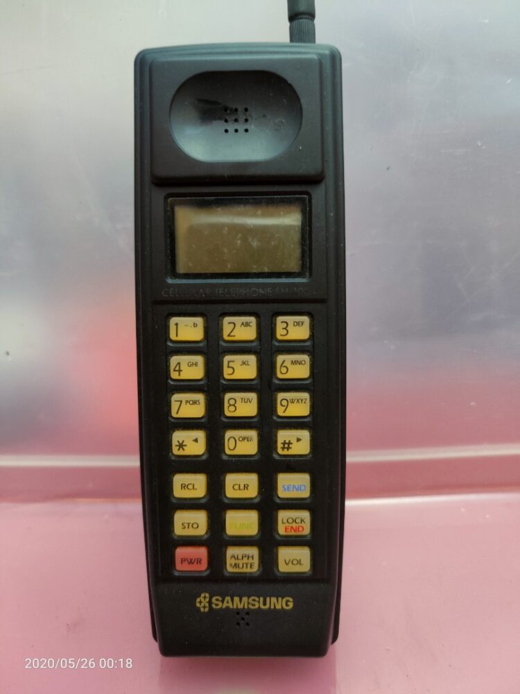 Lihat Revolusi Telefon Pintar SAMSUNG Sejak Tahun 1988 Dan Kini Bakal ...