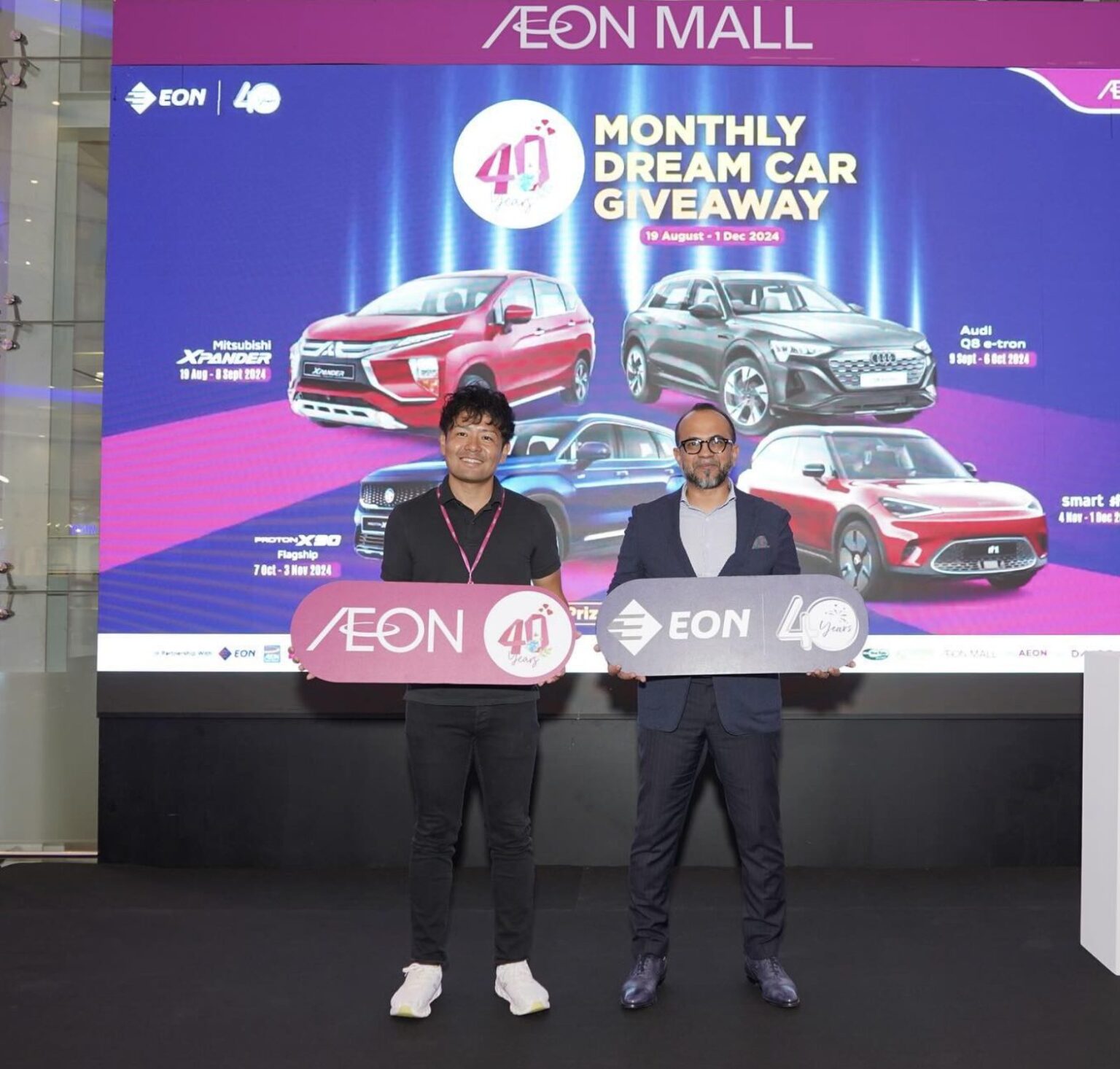 AEON dan EON Raikan 40 Tahun dengan Menghadiahkan 4 Kereta Mewah ...
