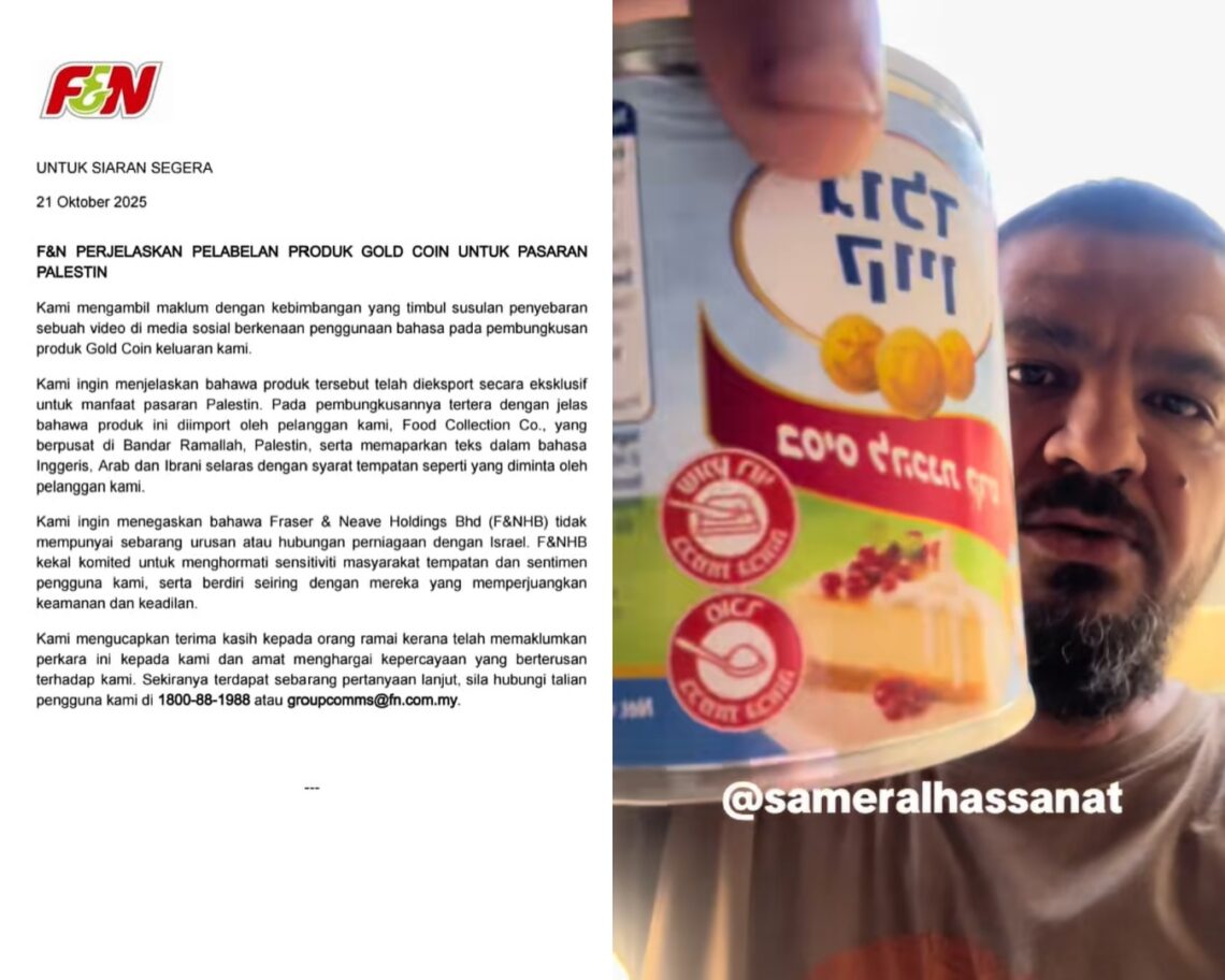 [VIDEO] Tular Produk Ada Tulisan Hebrew, F&N Tampil Jelas Isu Label ...