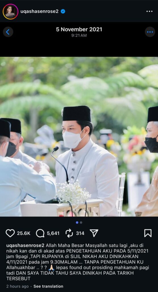 "Ini Tentang Aku Tak Tahu Aku Dah Dinikah Awal.."-Uqasha Senrose - Murai MY