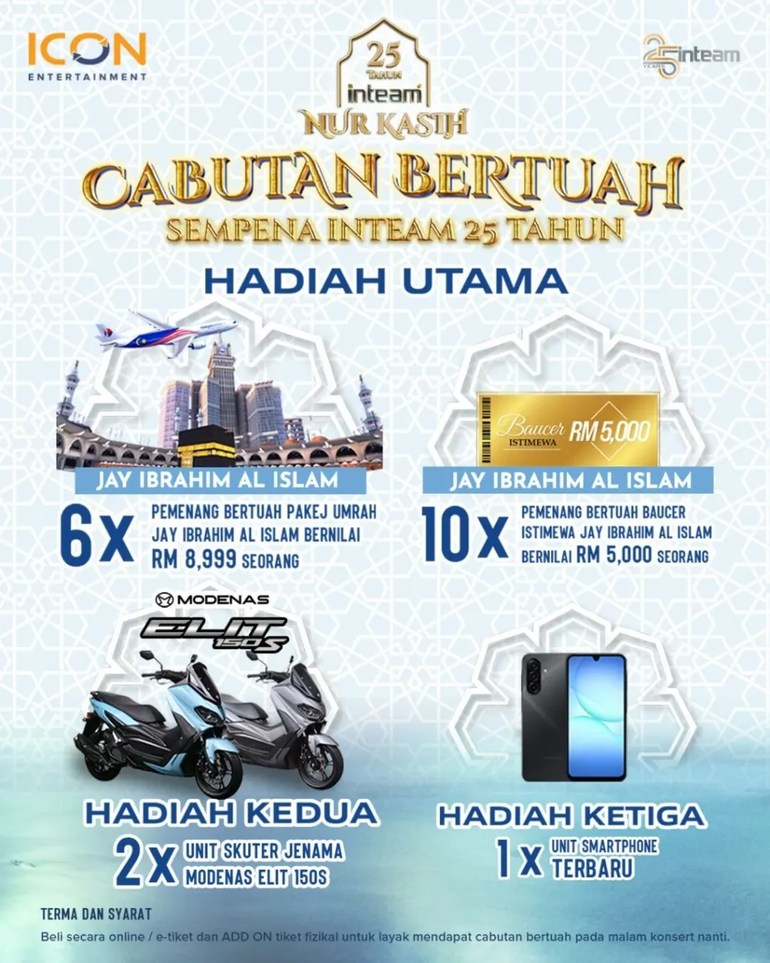 INTEAM Hadir Dengan Konsert Skala Besar Pada Februari 2026 Ini - Murai MY